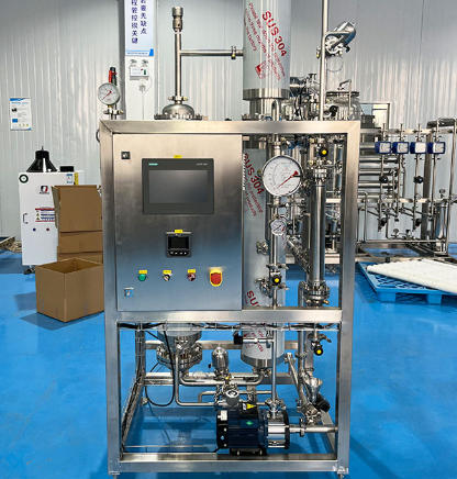 Top Pure Steam Generator Manufacturers And Suppliers in Thailand - EVERHEAL